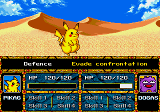 Игры Sega Mega Drive / Genesis > Pokemon Stadium :: Emu-Land.net